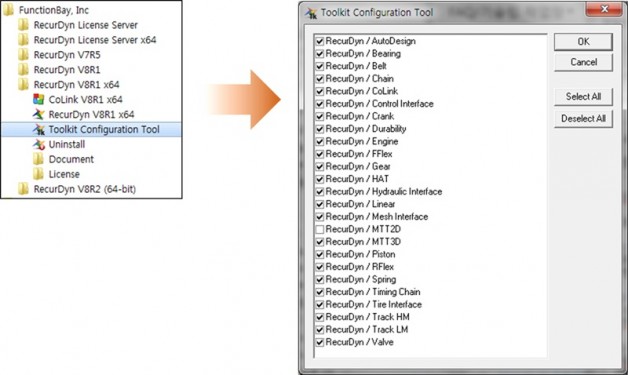 FunctionBay Technical Support Site | Why can’t I open a RecurDyn model file (*.rdyn)?