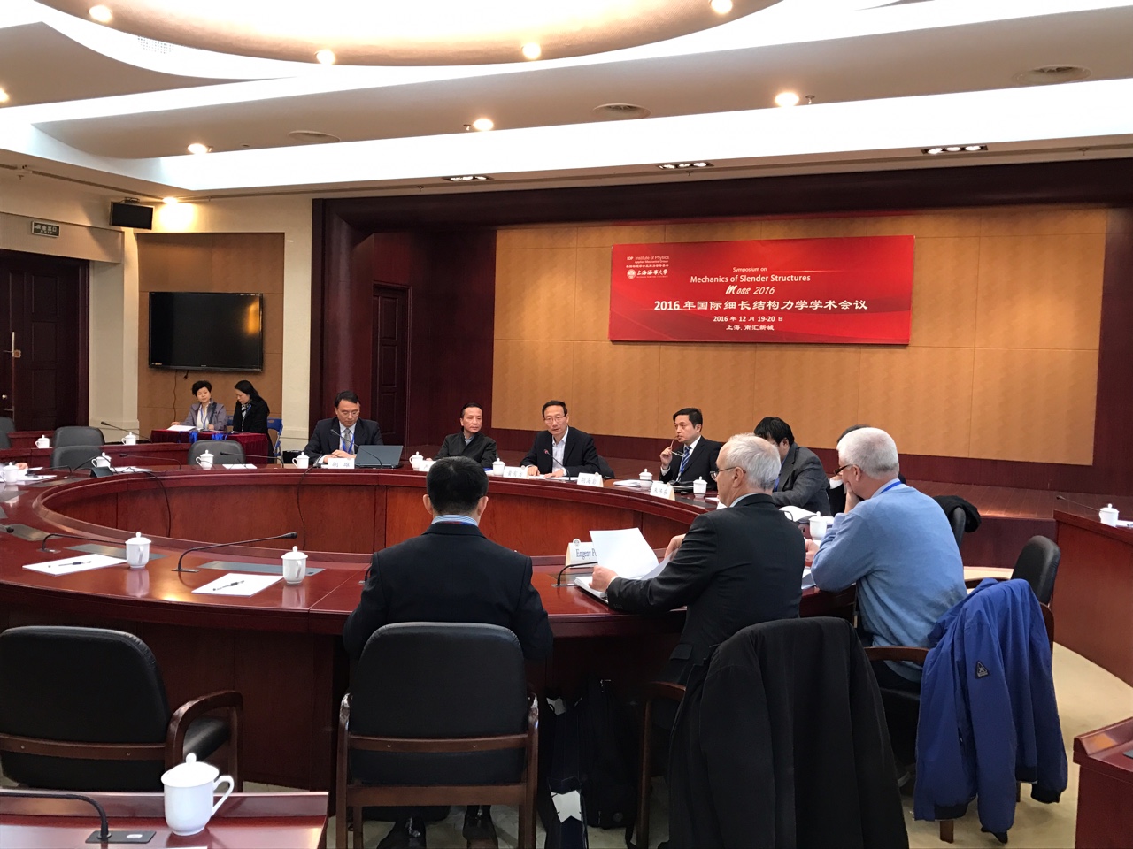 FunctionBay Technical Support Site | FunctionBay attended MOSS 2016 ...